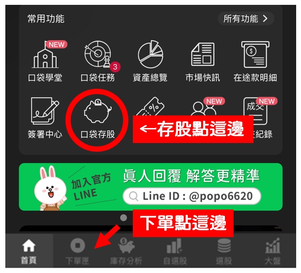 CRDO 是做甚麼的？高速互連的系統級解決方案供應商-口袋學堂